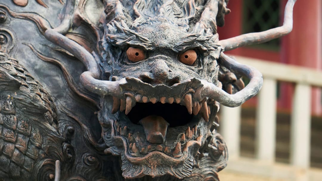 O Inexplicável: Monstros da Vida Real - O Teu AMC