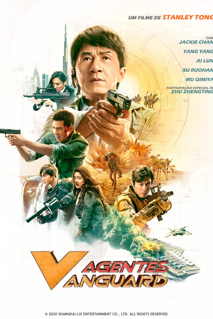 Agentes Vanguard - O Teu AMC