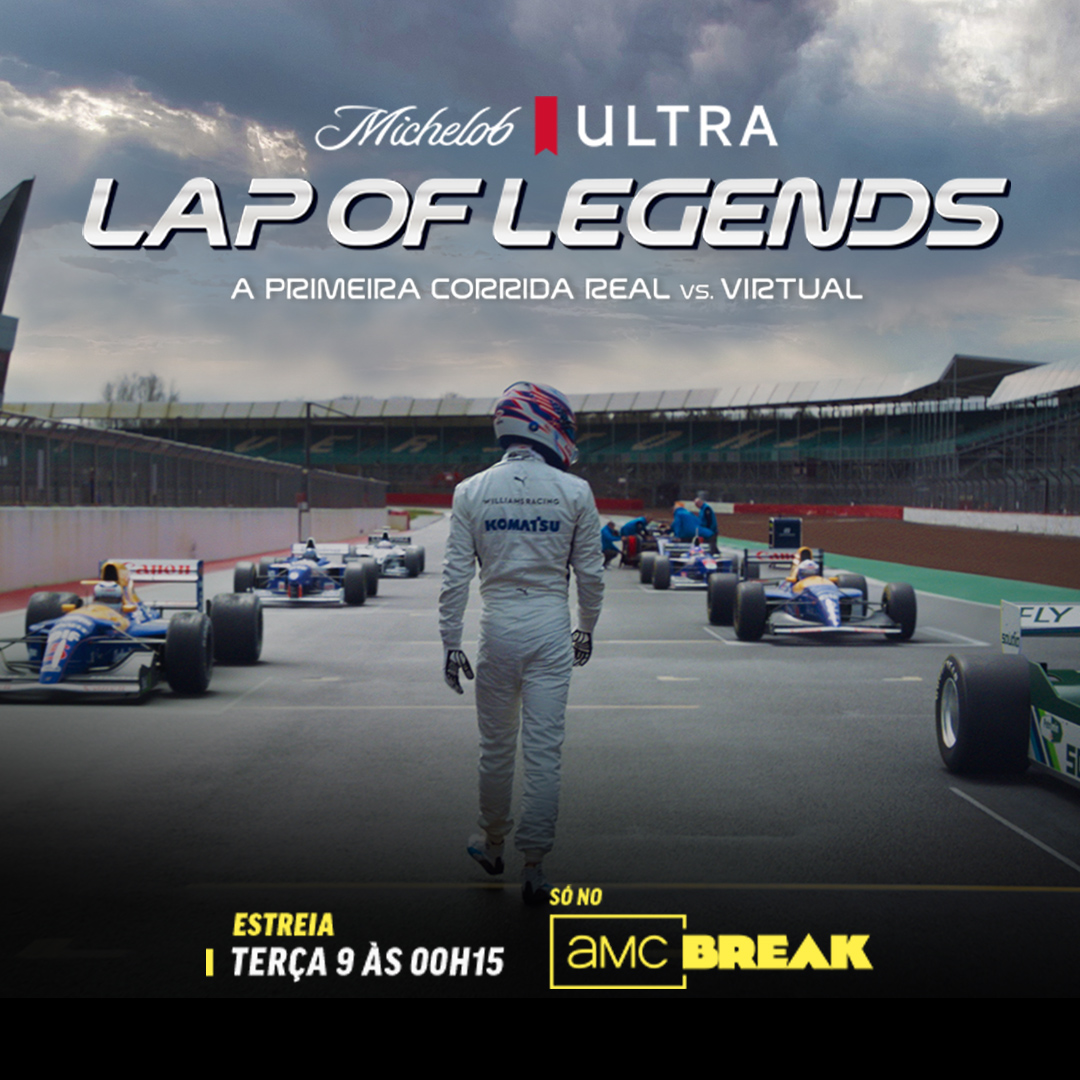 AMC BREAK - O Teu AMC