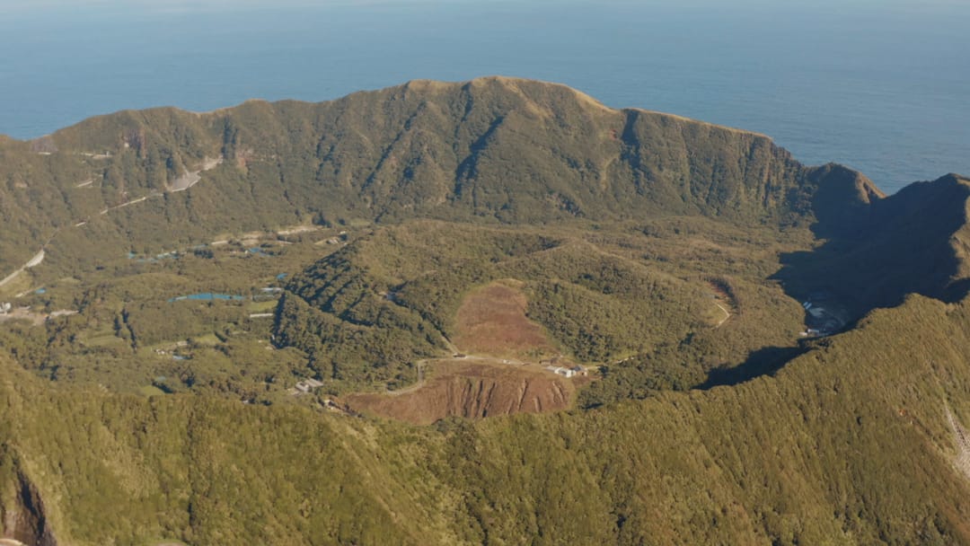 Planeta Vulcânico: Aogashima, os Segredos da Ilha Perdida - O Teu AMC